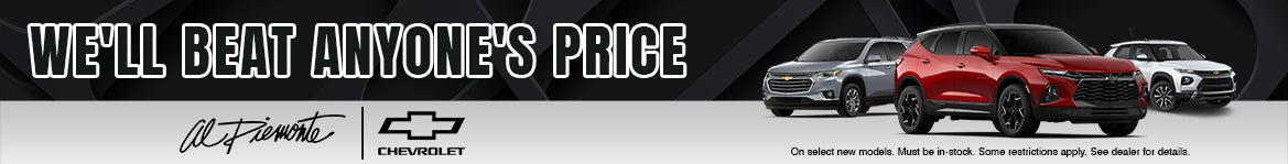 Chevrolet New Vehicle Inventory Search in East Dundee | Chevrolet ...